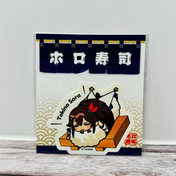 Toys | Hololive Store Holo Sushi Tokino Sora Sticker Official New Japan ...